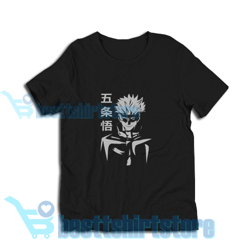 Get It Now! Satoru Gojo Black T-Shirt - Bestshirtstore.com
